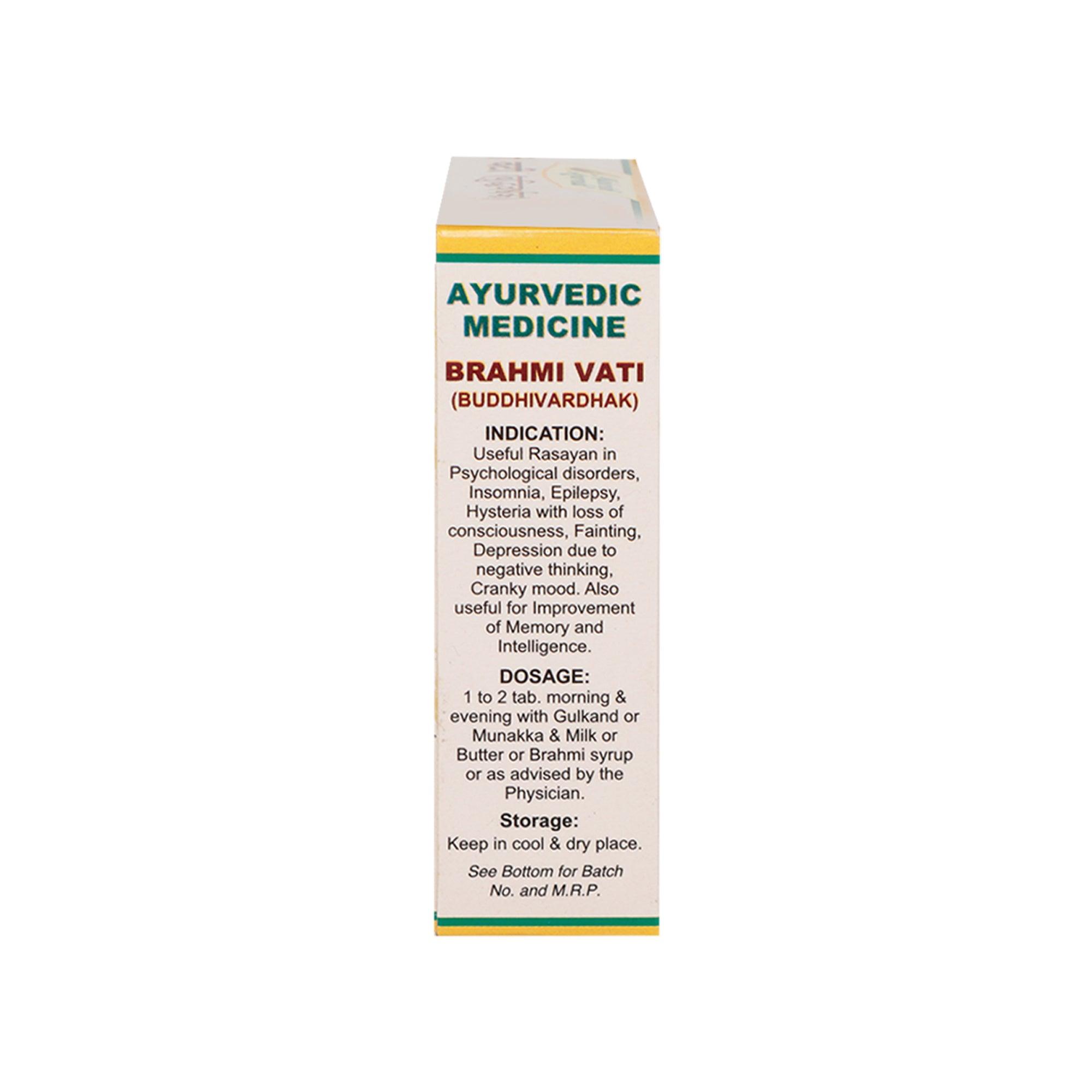 Brahmi Vati - (100 tablets Pack) – Maharishi Ayurveda India