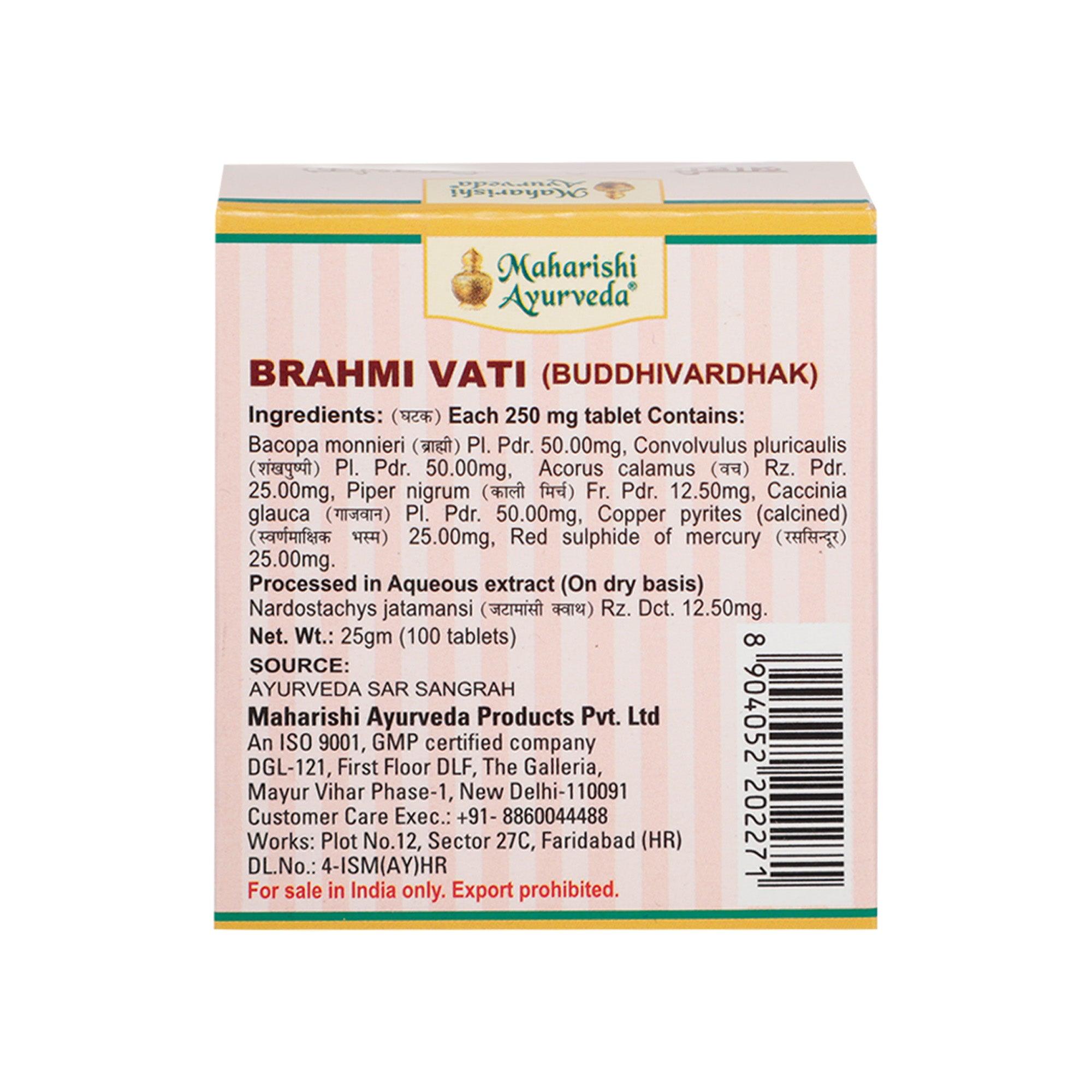 Brahmi Vati - (100 tablets Pack)