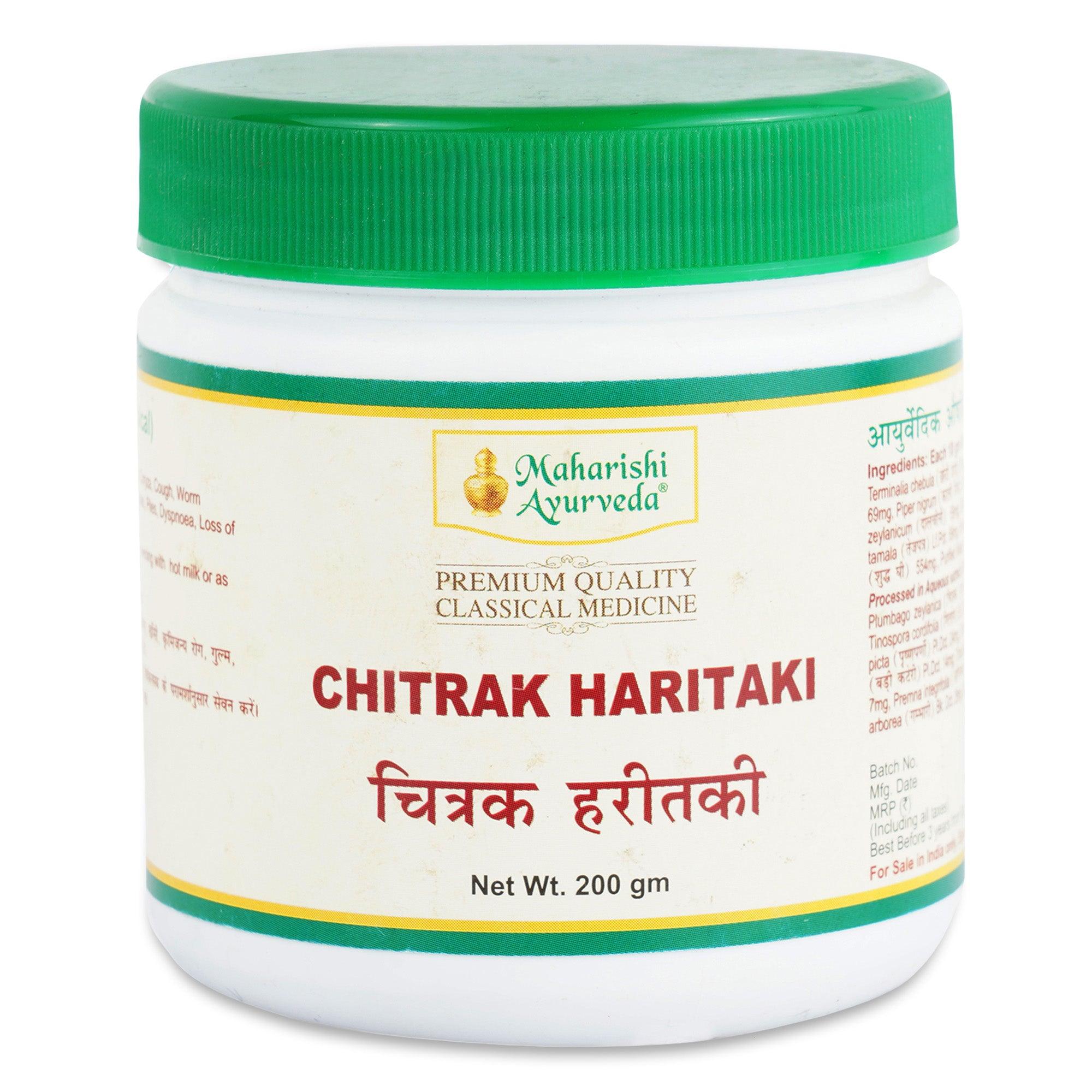 Chitrak Haritki - (200gms Pack)
