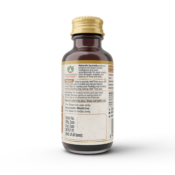 Pirant Oil - For Joint & Muscle Pain